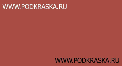 Купить 3016 RAL Кораллово-красный (Korallenrot, Coral red). Готовая ...